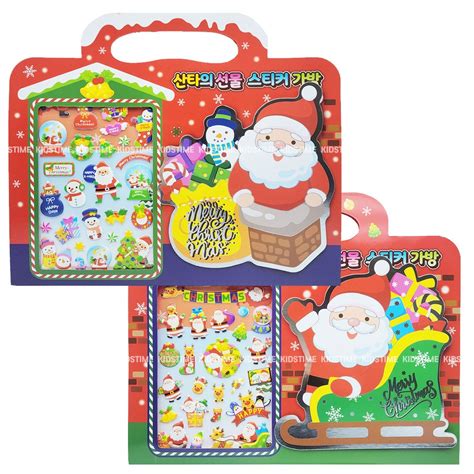 키즈타임 문구완구팬시 도매몰 5000 산타의 선물 스티커가방 1개 크리스마스 선물 스티커놀이 엽서 카드 장식