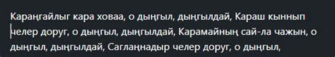 “end” Button Behavior Simplenote Support Forums