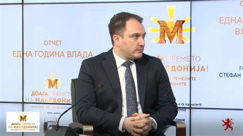 Андоновски За една година поставивме темели на дигиталната трансформација во Македонија