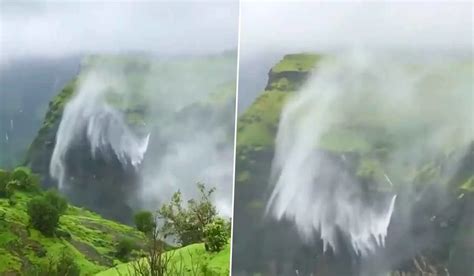 नीचे की बजाए ऊपर की ओर बहता है ये झरना Video देख रह जाएंगे हैरान