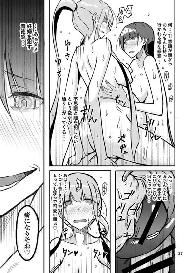 800sama Nhentai Hentai Doujinshi And Manga