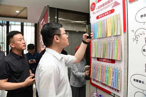 华府社区丨中部六省城市一刻钟便民生活圈观摩团走进鹤壁澎湃号·媒体澎湃新闻 The Paper