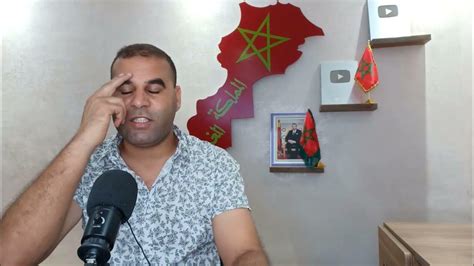 المغرب وجزر القمر 5 0 المغرب يبدأ مشوار الحفاظ على لقب البطولة