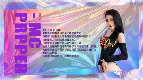422 23 ｜｜ 𝒈𝒐𝒍𝒅 𝒎𝒆𝒅𝒂𝒍 重磅嘉宾即将精准让你上头 ，连续两晚放纵无需太多理由 华坪f1酒吧华坪f1 Club