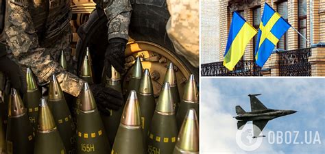 Військова допомога Україні Швеція пакет допомоги на 200 млн чи дадуть винищувачі Oboz Ua