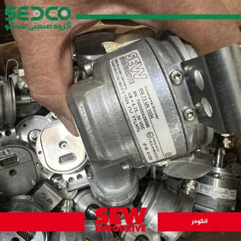 انکودر Sew خرید و قیمت اینکودر Encoder Sew 🚩 سدکو