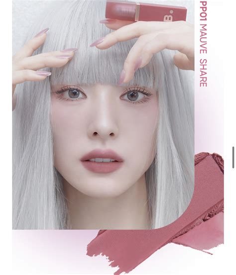 더쿠 바닐라코 쉬어 벨벳 베일 틴트랑 블러셔 왔다