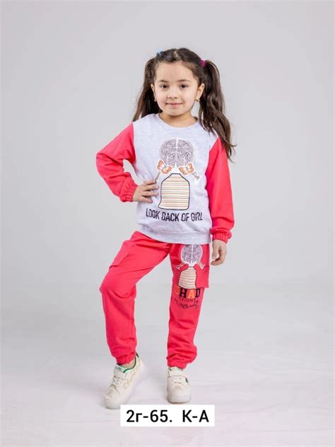 Детский костюм розовый купить в Интернет магазине Садовод База цена 450 руб