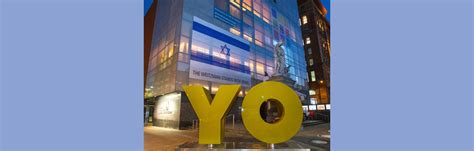 Virtual Tour Of The Weitzman Museum Of American Jewish History Temple Har Zion