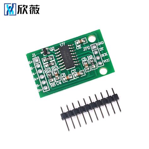 Hx711模块高精度称重压力传感器24位精度 Ad转换模块电子称专用虎窝淘