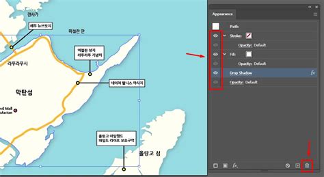일러스트레이터 효과effect를 제거하는 방법 Green Blog