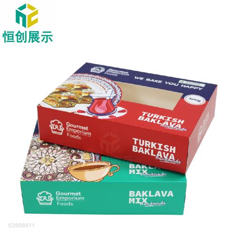 礼品盒