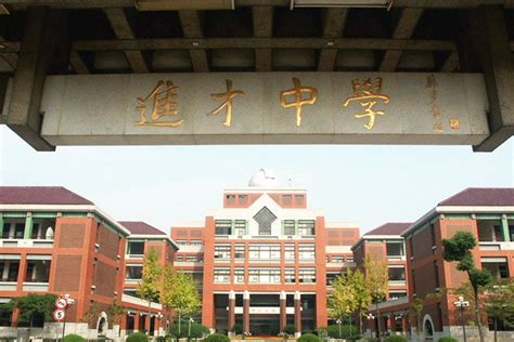 上海市沪江进修学院 实训基地