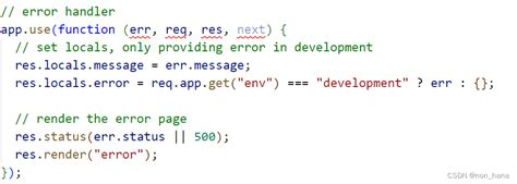 基于express generator创建typescript express mysql后端项目（详细版） 编程之家