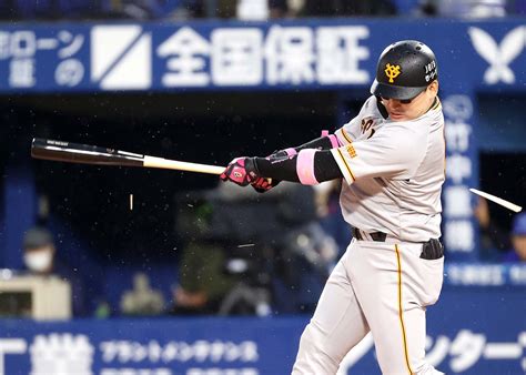 読売巨人軍（ジャイアンツ） On Twitter 巨人🆚dena（横浜スタジアム） 【一回】巨0 0de 吉川尚輝、丸佳浩 両