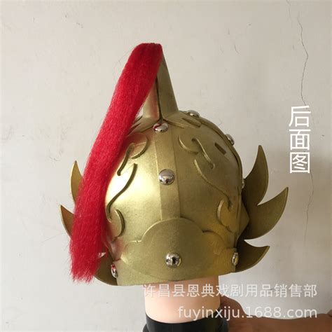 古代士兵帽 古代士兵 伤感说说吧