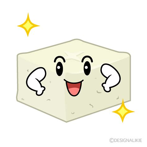 かわいいポーズする豆腐のイラスト素材｜無料ダウンロード Illustcute