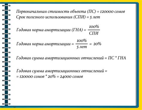 Единицы измерения площади таблица шпаргалка много фото