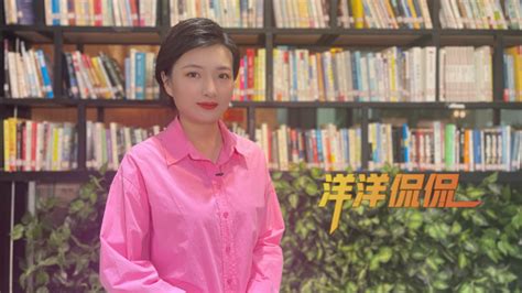 两江评论——华龙网