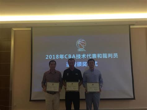 两大金哨退役！杨茂功乔龙升将任技术代表手机新浪网
