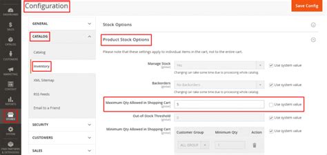 how to set maximum qty allowed in shopping cart in magento 2 magecomp
