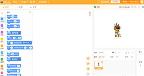 Mind 程式設計如何更改主題顏色 Mind 程式更改主題顏色的操作步驟 電腦軟體 PHP中文網