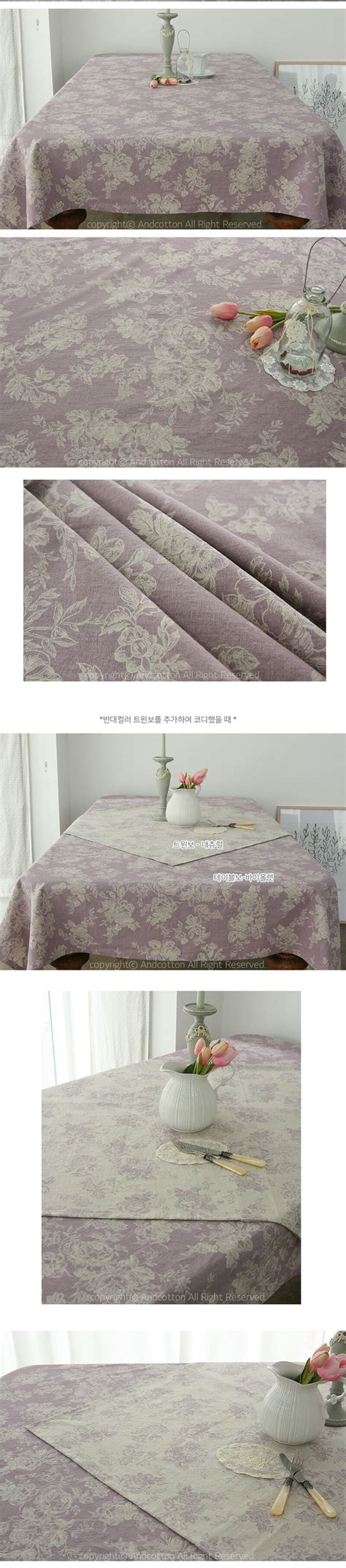 바이올렛 빅토리안 플라워 린넨 테이블보 감도 깊은 취향 셀렉트샵 29cm