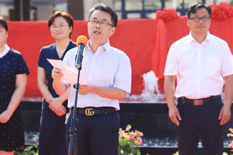 令文齐武守正出新 东外分校南京市齐武路初级中学正式揭牌 搜狐大视野 搜狐新闻