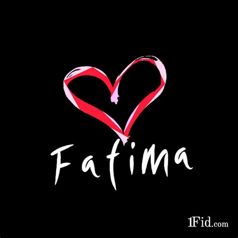 ২৩ ফাতেমা নামের পিক ডিজাইন [নতুন]