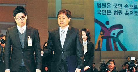 사법 사상 첫 시각장애인 최영 판사 신임 법관 임명