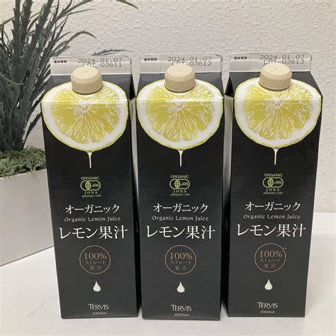 Cc425★ テルヴィス 有機レモン果汁 1000ml 3本セット By メルカリ