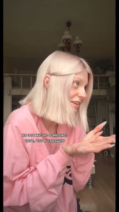 токсичныеродителичек психология депрессия шизофрения ментальноездоровье скетч психушка