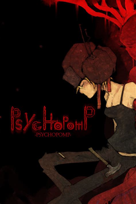 Psychopomp Ltd