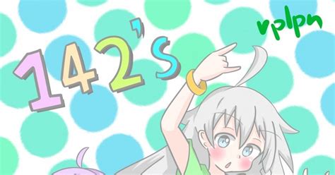 白坂小梅 みんなかわいい142s ももぱとrplpnのイラスト Pixiv