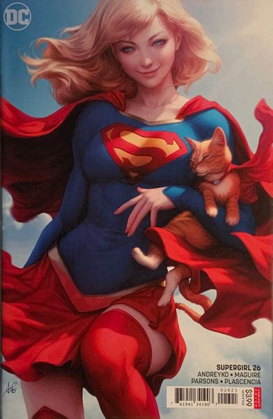 Supergirl Rebirth 26 Artgerm Variant Cover Comics R Us