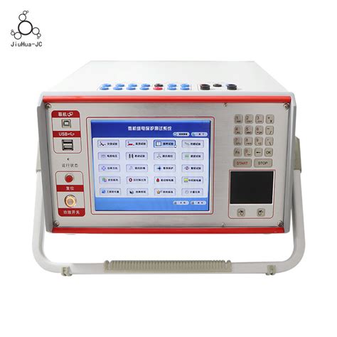 Relay Protection Analyzer Three Phase Secondary Current Injection Kit