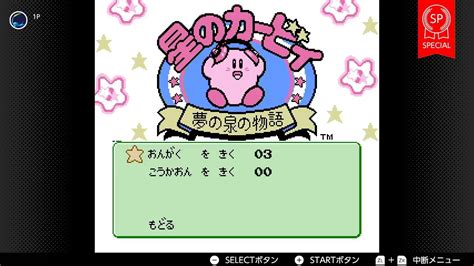 ｽﾞｲ₍₍ง˘ω˘ว⁾⁾ｽﾞｲ Youtube