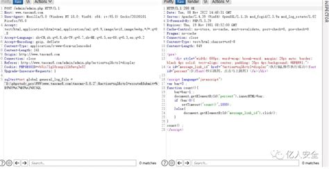 php代码审计之taocms（一） 阿里云开发者社区