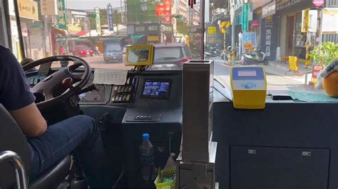 搭公車投錢想前門上車 司機只開後門爆口角 民視新聞網 Line Today