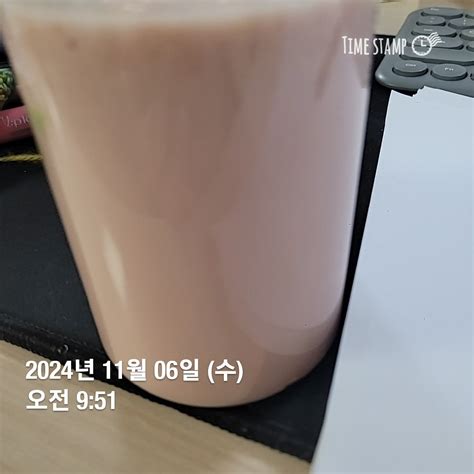 스위치온 다이어트 1주차 4일 ~ 7일 후기 3번째 다이어트 자유로운 세상