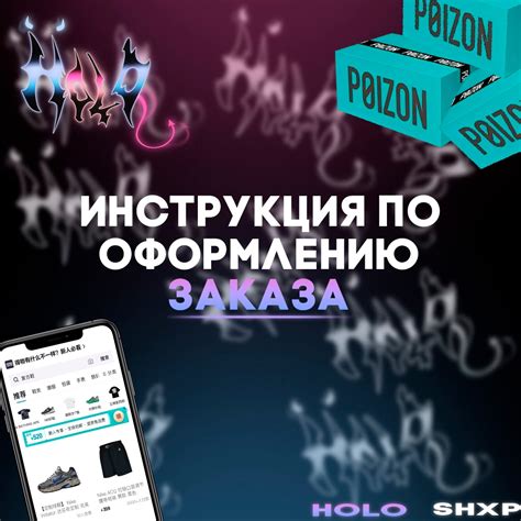Статьи сообщества Holoshop ВКонтакте