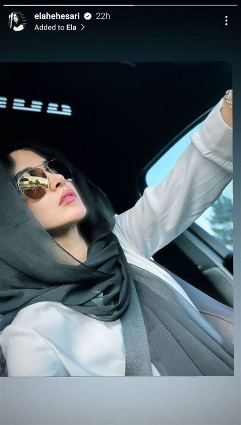 سلفی زیبا بازیگر سریال زخم‌کاری در ماشین استایل ظریف الهه حصاری