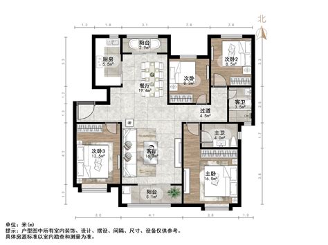 店长推荐好房源看房方便采光好中海珑岸历城区华山商品房二手房买卖出售房源价格走势 济南房产网