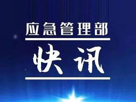内蒙古百瑞兴环保科技有限责任公司百瑞兴环保科技有限责任公司