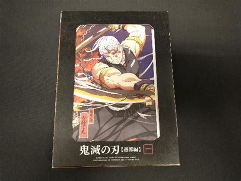 Yahoo Dvd