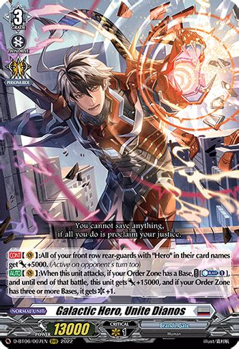 Galactic Hero Unite Dianos ｜ Deck Recipe ｜ Cardfight Vanguard