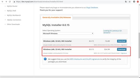 mysql8 0的下载及安装 mysql8 0安装只有四个 csdn博客