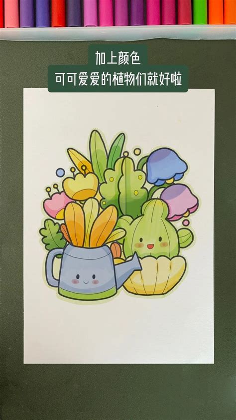 幼儿园植物简笔画大全图片带颜色（最新12张） 简笔画图片大全