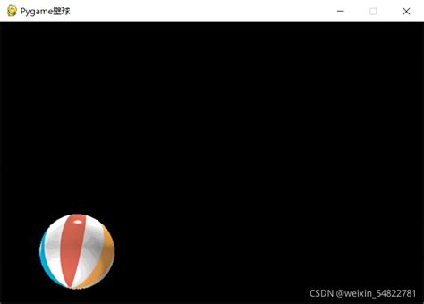 Python壁球小游戏展示型与图像的基本使用pygb2 Ball Csdn博客