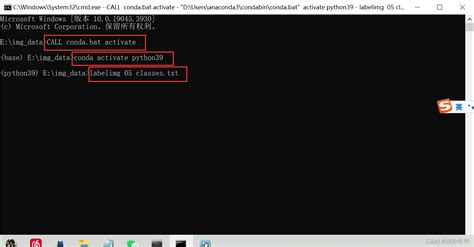 Labelimg Drawline Self L Qlinef Argument Has